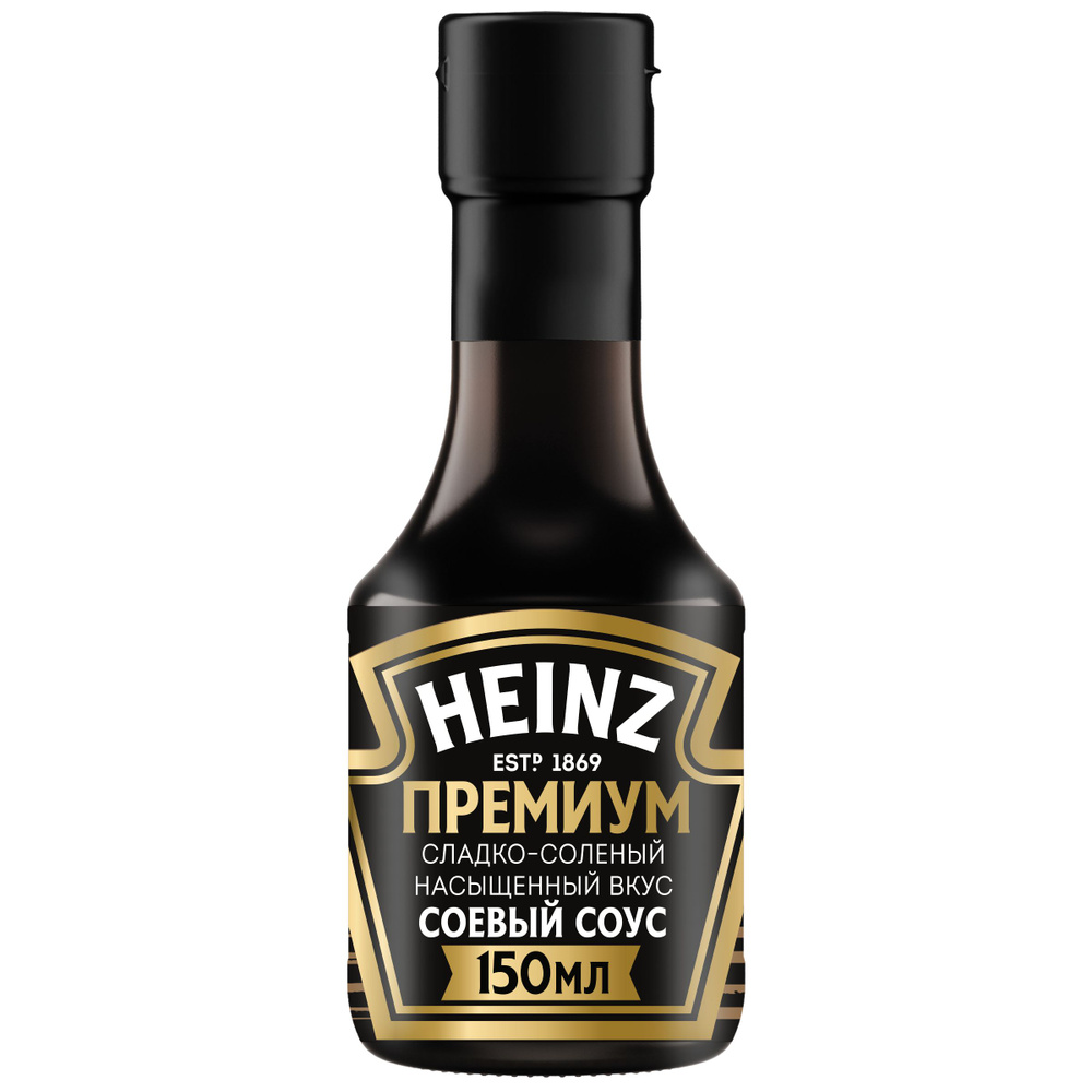 Heinz cоус соевый Премиум, 150 мл купить на OZON по низкой цене (137852173)