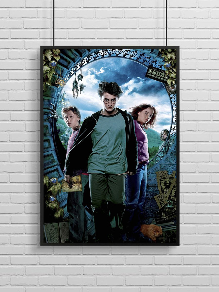 Плакат Fabrika купить по выгодной цене в интернет магазине Ozon 1047598723