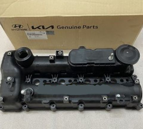 Крышка клапанная для Hyundai IX35/Tucson 10-, Santa Fe 09-, Kia Sorento ...