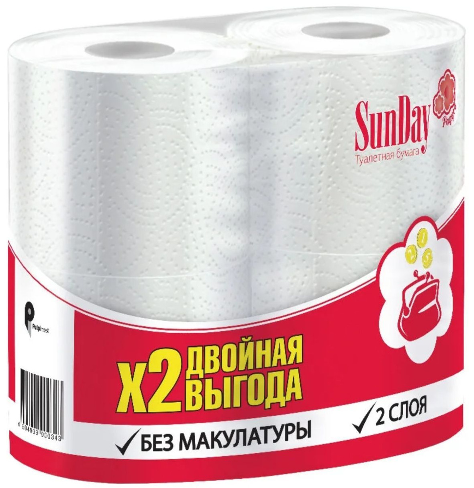 Sunday Туалетная бумага - купить с доставкой по выгодным ценам в ...