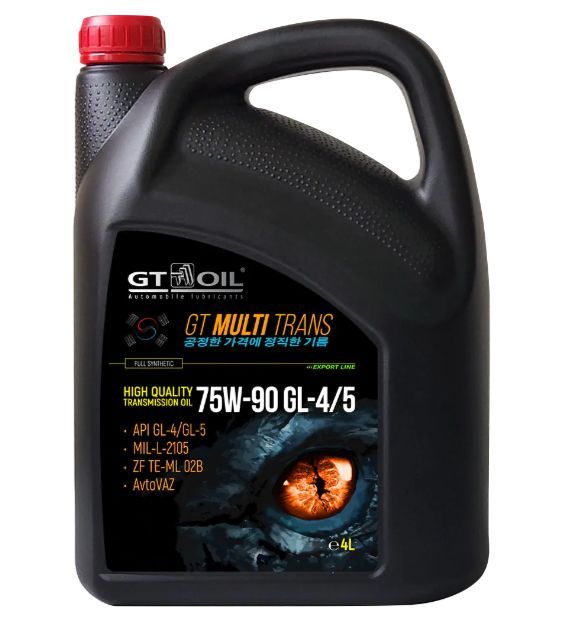 Масло трансмиссионное GT Multi Trans SAE 75W-90, API GL4/GL5, 4 литра ...