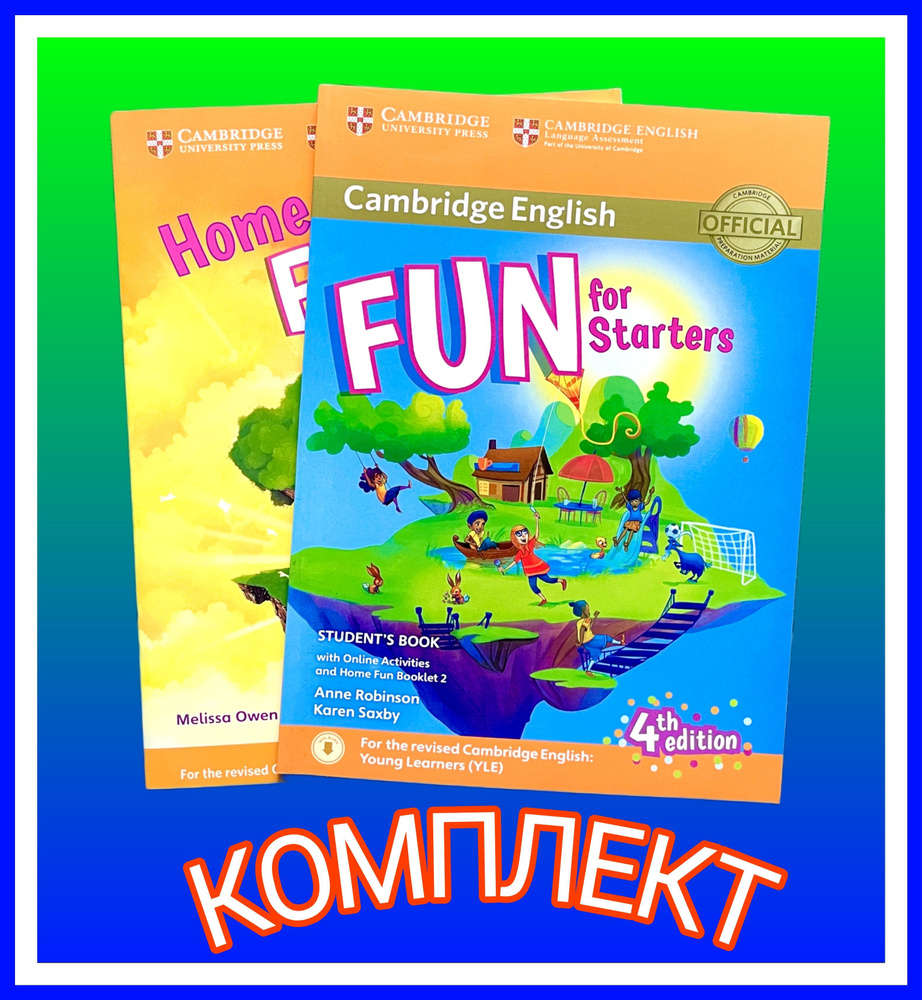 Fun for Starters Student's Book and Home Fun Booklet+CD купить на OZON ...