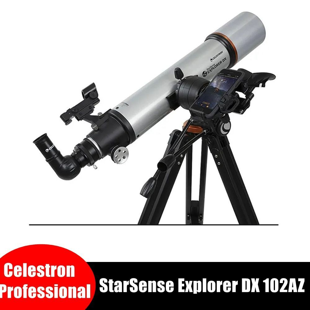 StarSense Explorer DX 102AZ 102 мм F/6,5 AZ рефрактор с адаптером для смартфона астрономический ...