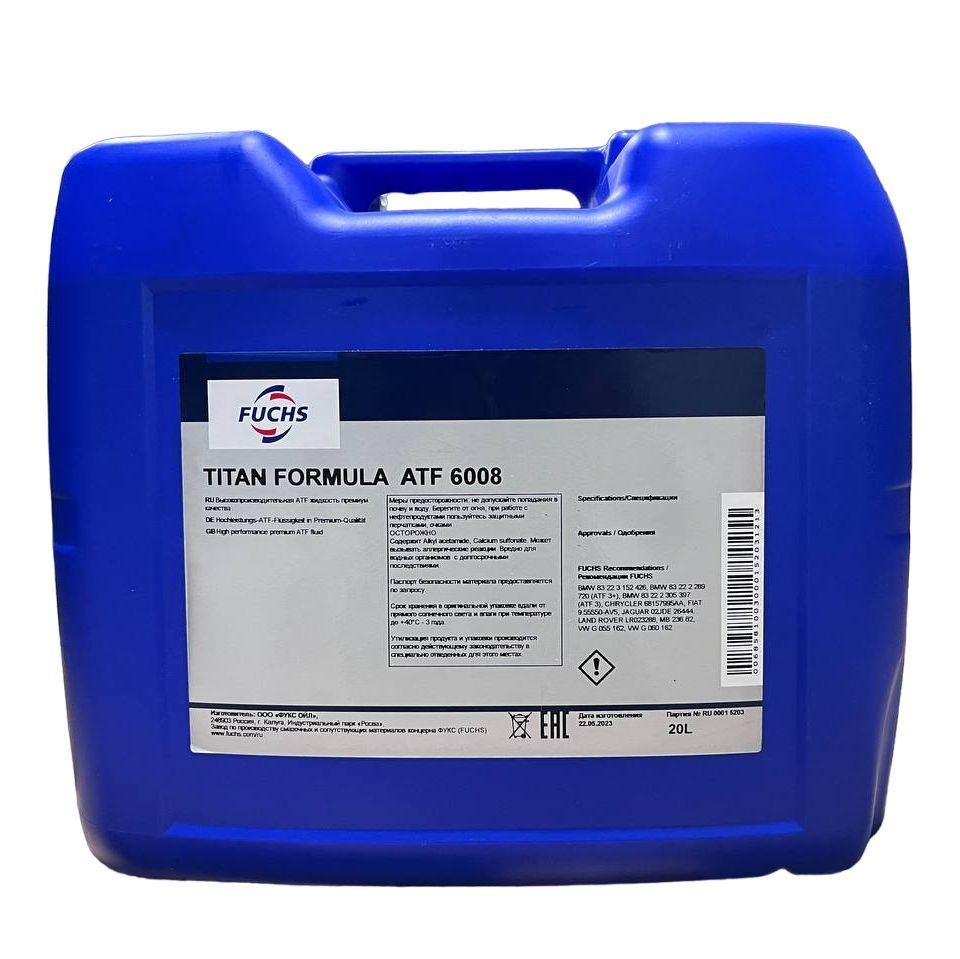 Трансмиссионное масло FUCHS TITAN FORMULA ATF 6008 20 л - купить по ...