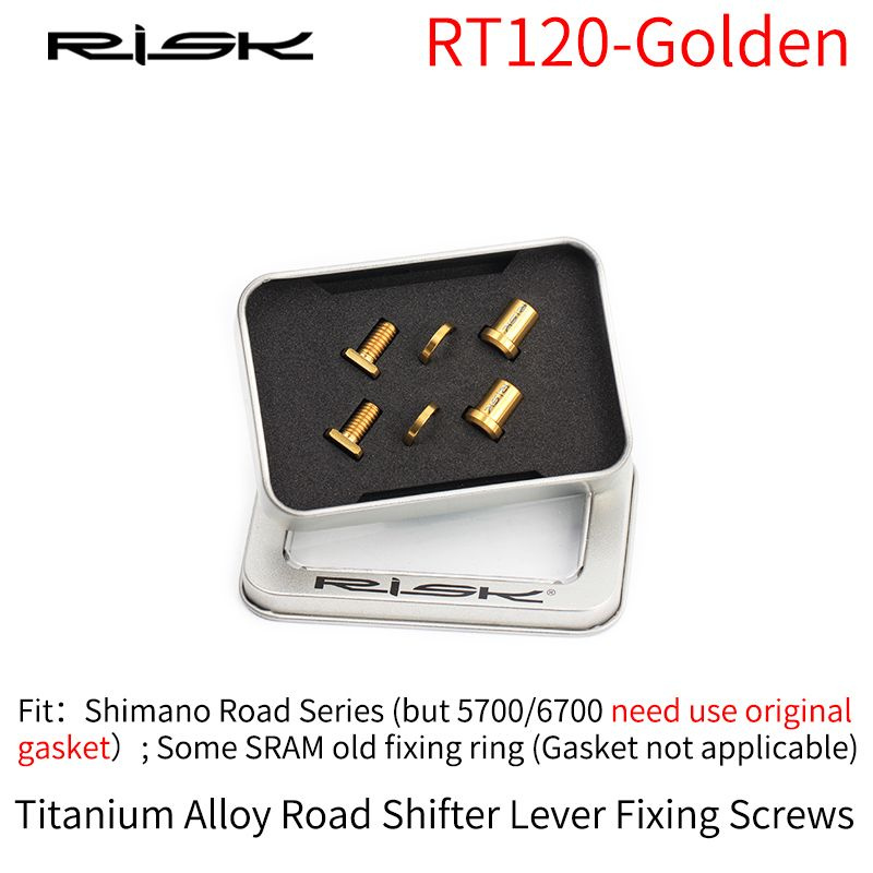 RISK RT120 RT121 Тормозные болты на велосипедах, зажим на рычагах ...