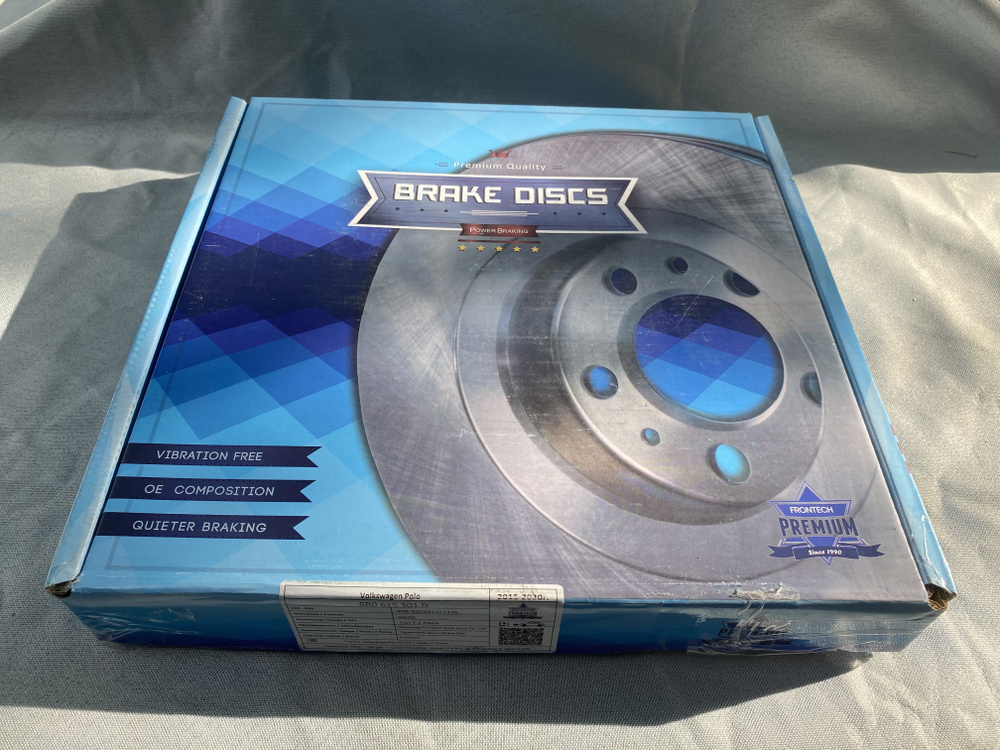 Диск тормозной 6R0615301D Volkswagen Polo - 2010 - 2023, Skoda Rapid ...