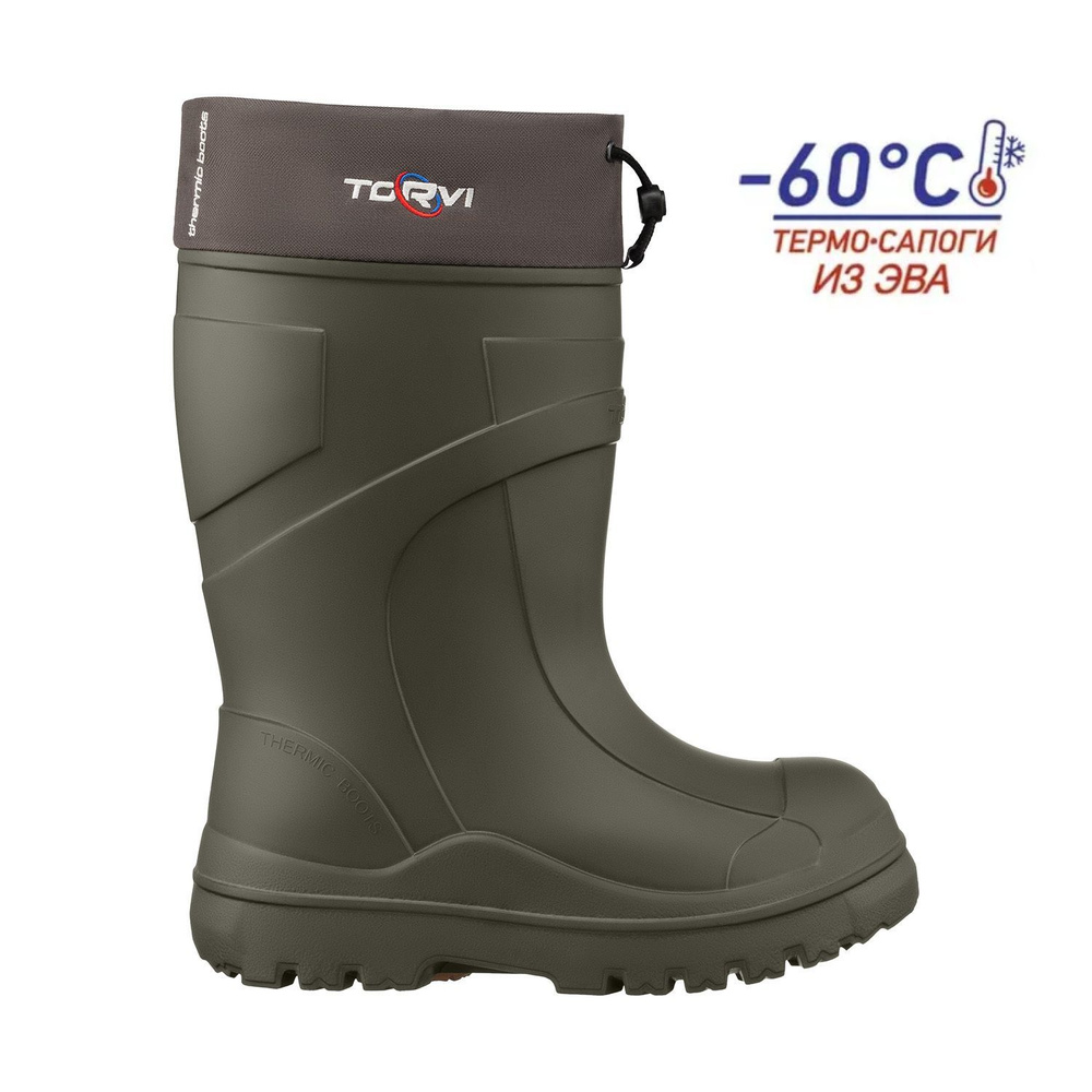 Сапоги для рыбалки TORVI, EVA, Зима - купить по низкой цене в интернет-магазине OZON (1165651681)