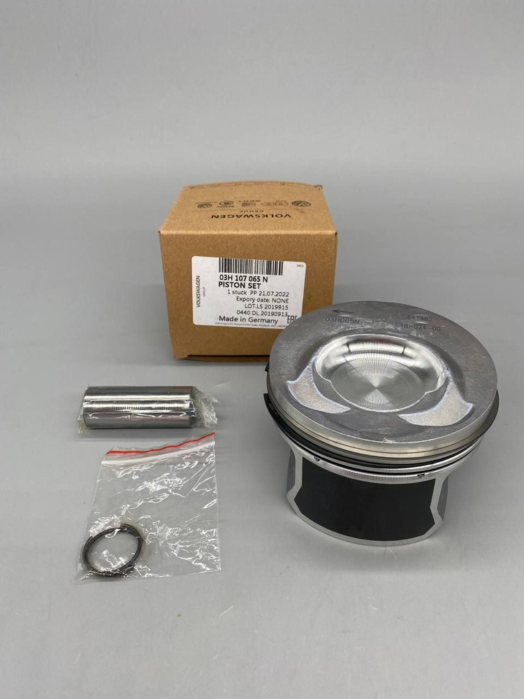 Поршень двигателя VAG 03H107065N - VAG (VW/Audi/Skoda/Seat) арт ...