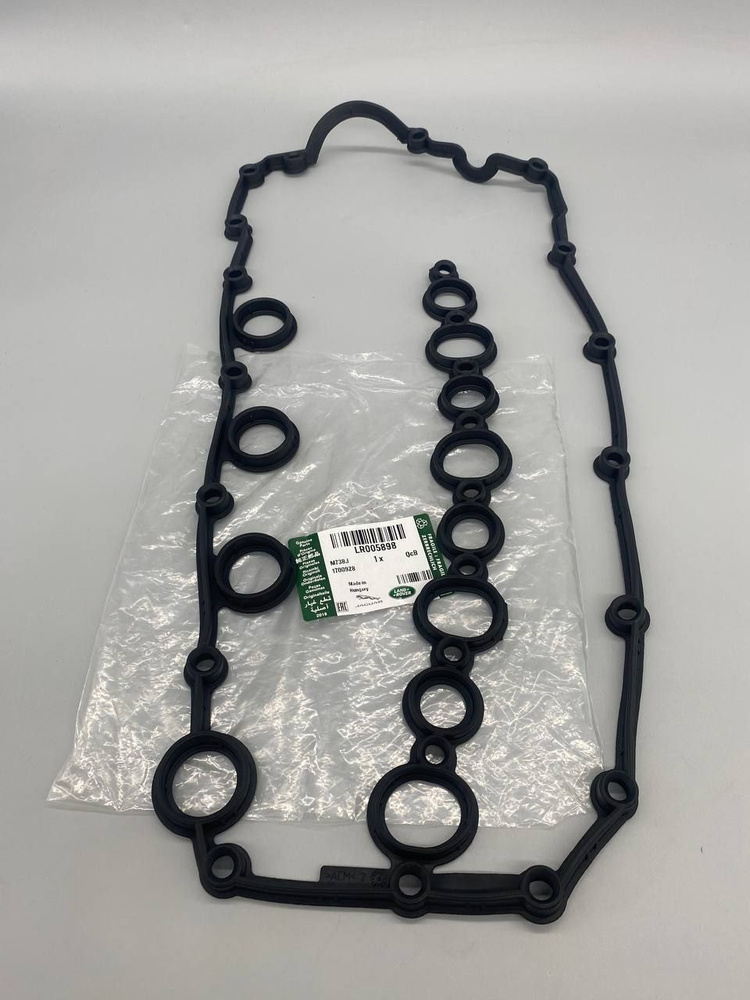Прокладка клапанная LAND ROVER LR005898 - Land Rover арт. LR005898 ...