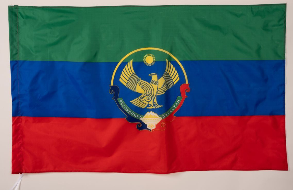 Флаг Дагестана, с гербом, полиэфирный шелк, двухсторонний, размер ...