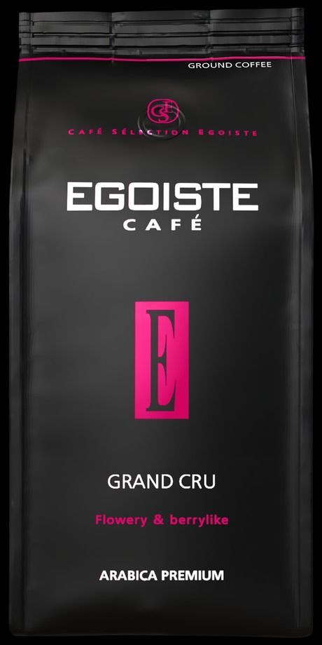 Кофе молотый Egoiste Grand Cru, 250 г, мягкая упаковка - купить с ...