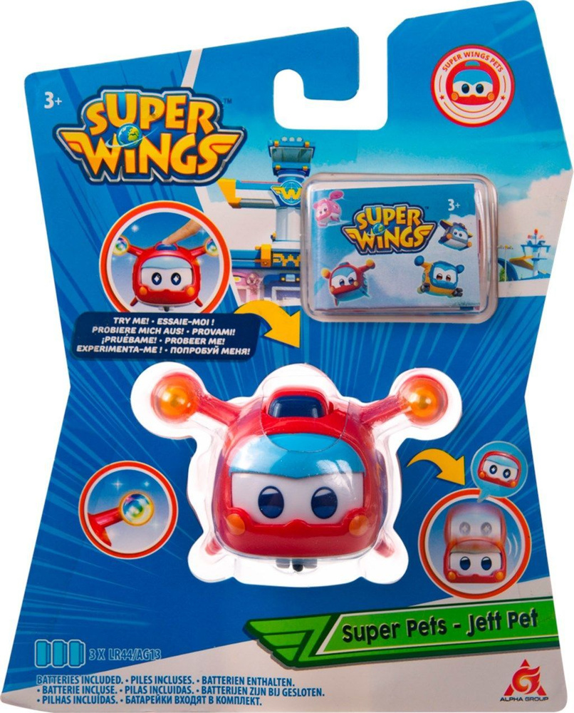 Трансформер SUPER WINGS Супер питомец - купить с доставкой по выгодным ценам в интернет-магазине ...