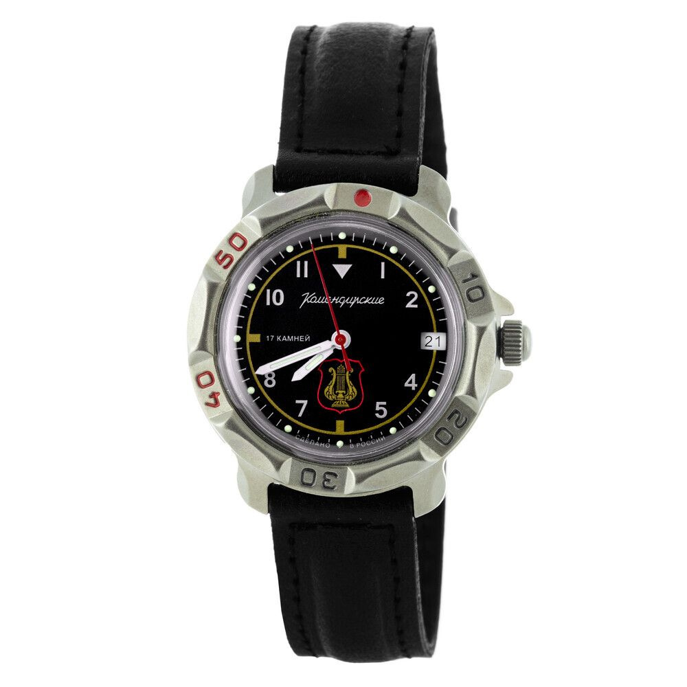 Восток Часы наручные Механические - купить с доставкой по выгодным ...