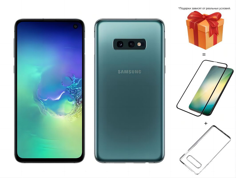 Смартфон Samsung Galaxy S10e SM-G970F/DS - купить по выгодной цене в ...