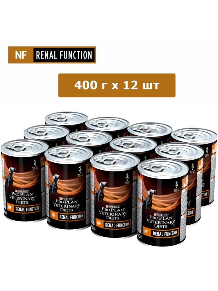 Purina Pro Plan NF Renal Function для собак 400 г х 12 шт 5181465/12шт ...