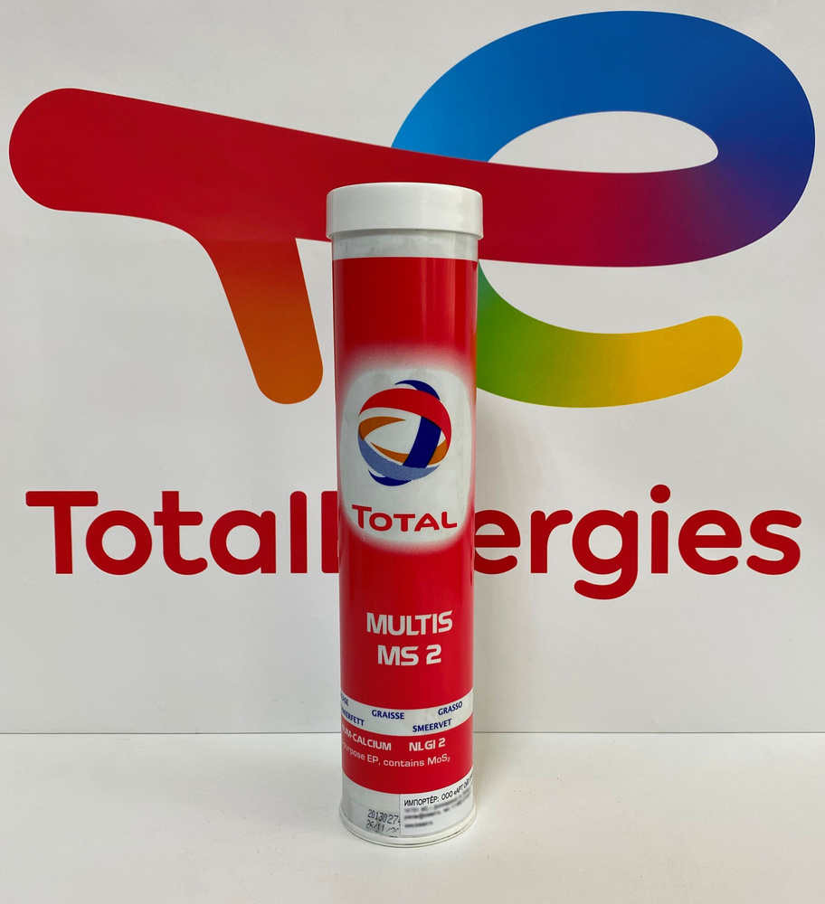 Универсальная смазка TOTAL MULTIS MS 2, 400гр - купить в интернет-магазине OZON по выгодной цене ...