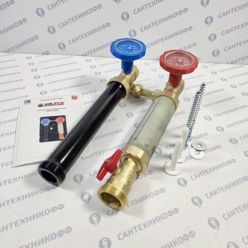 Насосная группа VALFEX с прямым контуром 1", без насоса, в теплоизоляции - купить в интернет ...