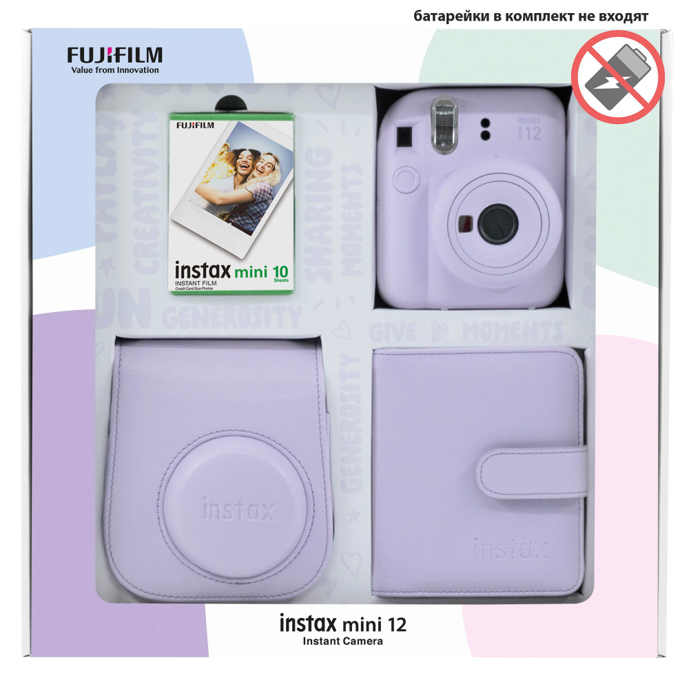 Компактный фотоаппарат Fujifilm Камера Instax mini 12, фиолетовый ...
