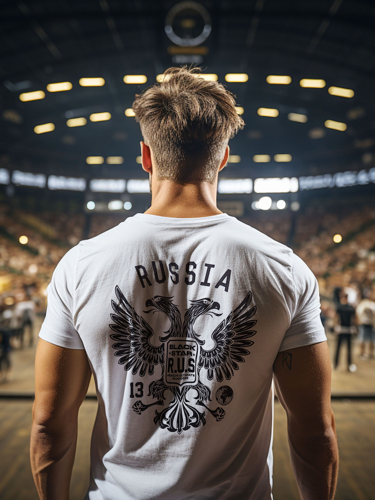 Футболка Black Star Wear, размер 42, цвет белый, 100% хлопок - купить ...