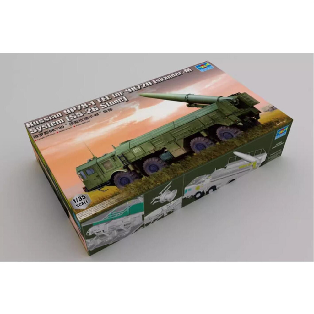 Трубный 01051 1/35 русский 9P78-1 тел. : 9K720 Iskander-M System SS-26 ...