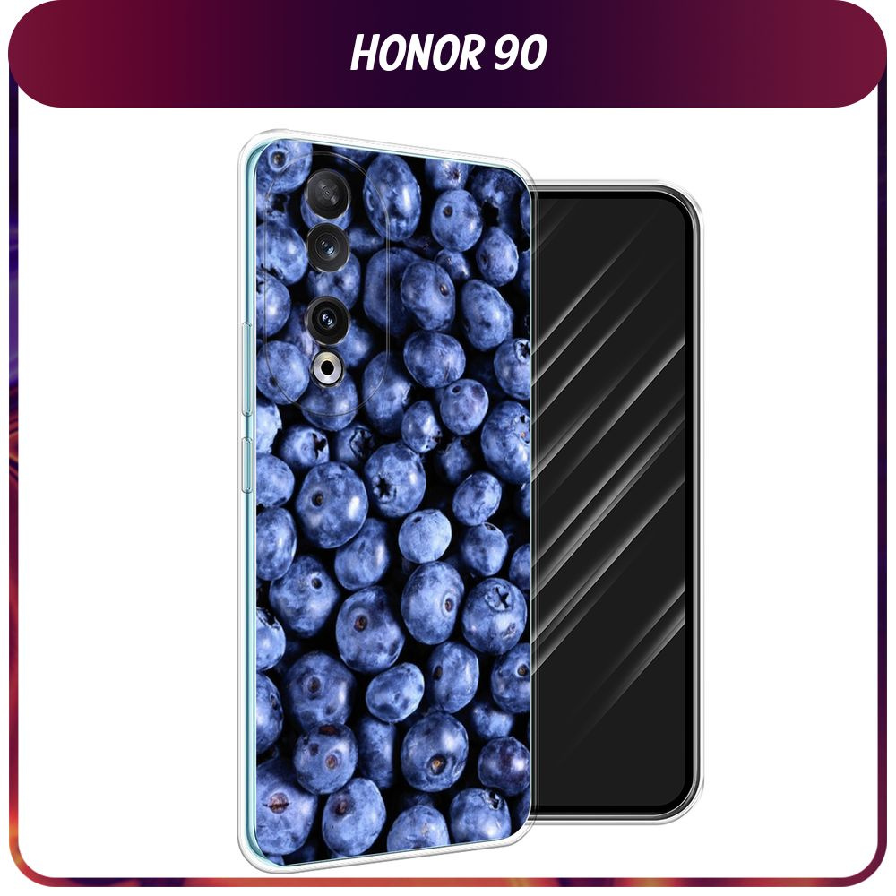 Силиконовый чехол на Honor 90 / Хонор 90 "Черника" - купить с доставкой ...