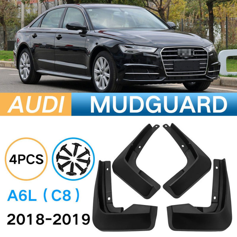 Брызговики для Audi A6L C8 Regular edition Регулярное издание 2018-2019 ...