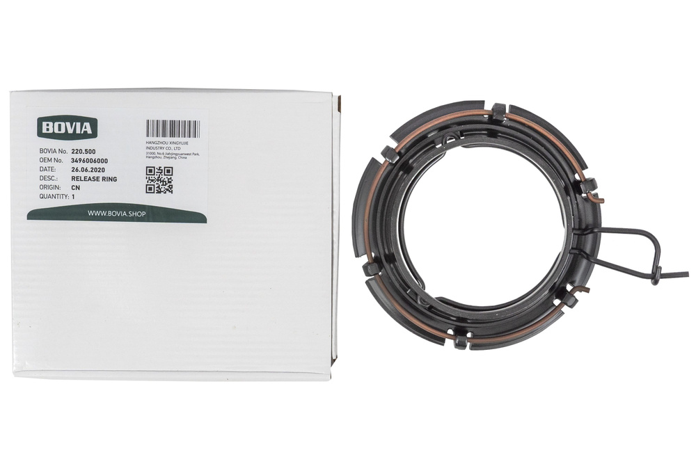 Кольцо стопорное выжимного подшипника (пята) КАМАЗ 3496 006 000 (аналог ...