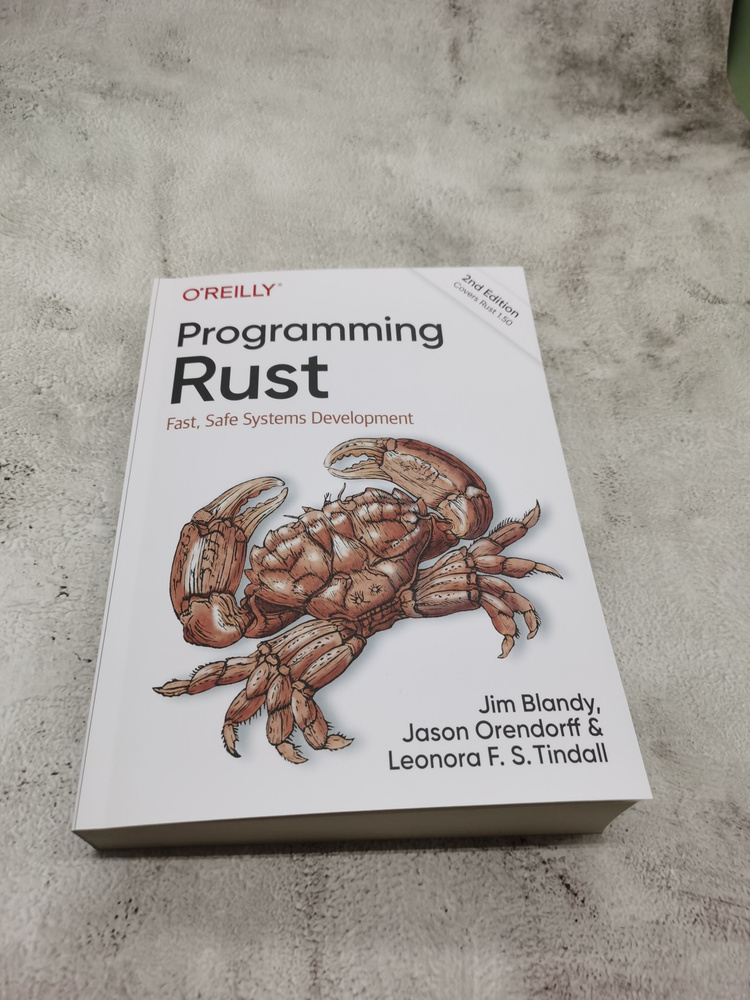 Programming Rust: Fast, Safe Systems Development - купить с доставкой по выгодным ценам в ...