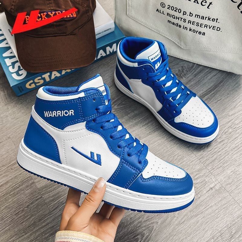 Кроссовки Сердце моря - купить с доставкой по выгодным ценам в интернет ...