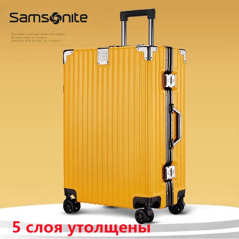 Чемодан на колесиках Samsonite модный дорожный посадочный чемодан ...