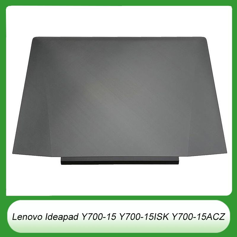 Крышка корпуса ноутбука Lenovo Ideapad Y700-15 Y700-15ISK 15ACZ - купить с доставкой по выгодным ...