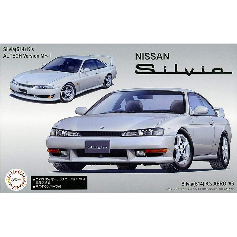 Сборная модель Машинка fujimi-03927 1/24 Nissan Silvia S14 K's Aero 1996/Autech car model kit ...