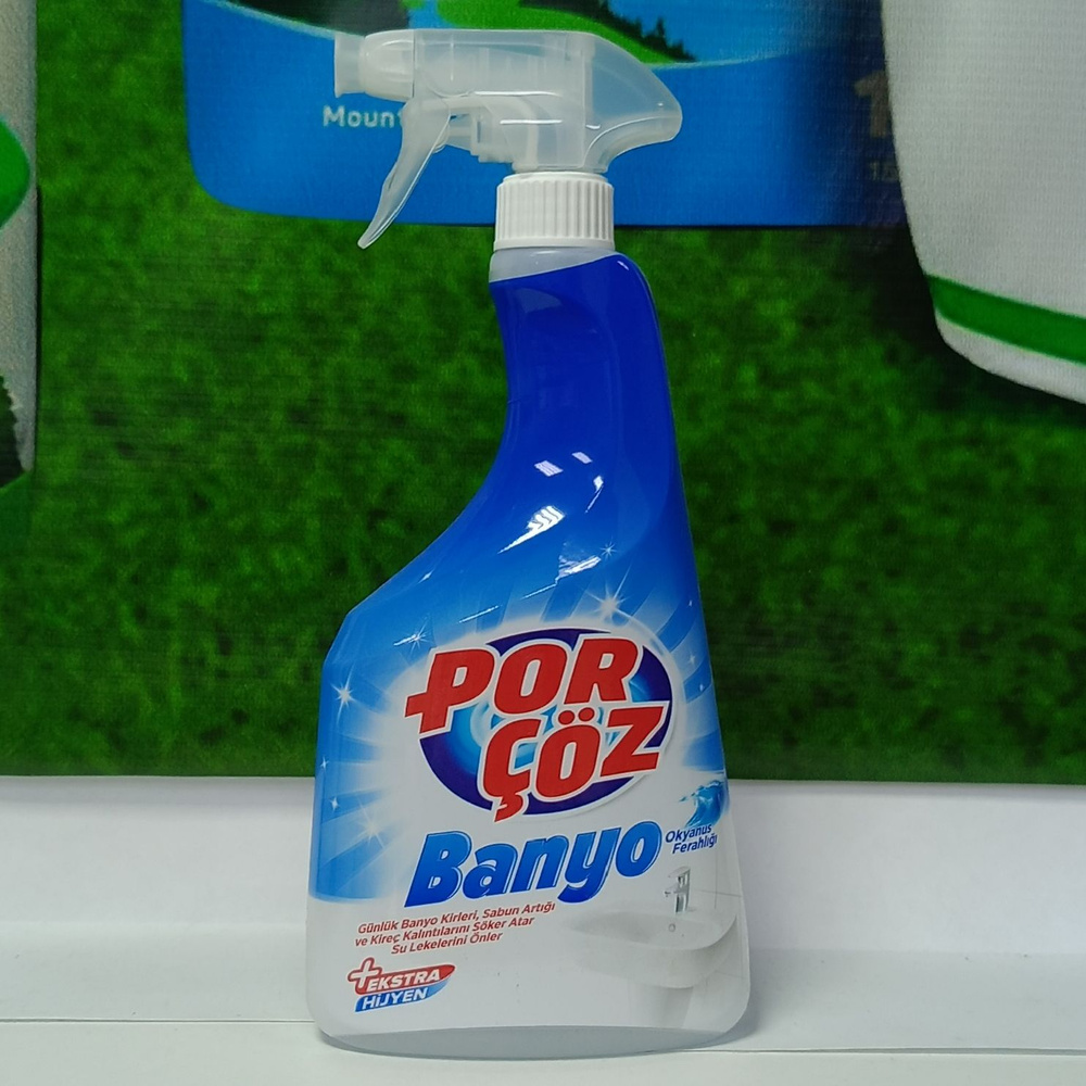 Porcoz Универсальный спрей для Ванной 750 мл - купить с доставкой по выгодным ценам в интернет ...