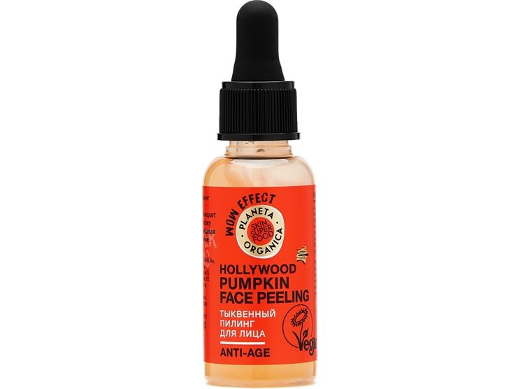 Тыквенный пилинг для лица Planeta Organica Skin Super Food - купить с ...