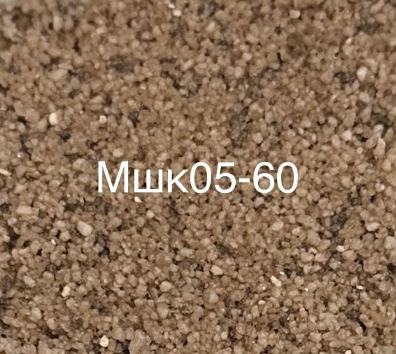 Декоративная штукатурка, 10 кг - купить по доступной цене в интернет ...