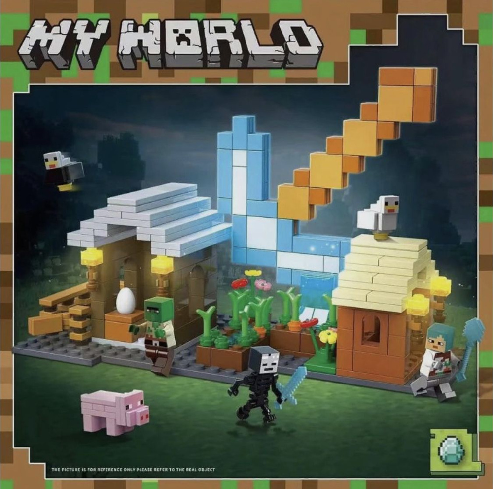 Конструктор LB+ Minecraft / конструктор майнкрафт - купить с доставкой ...