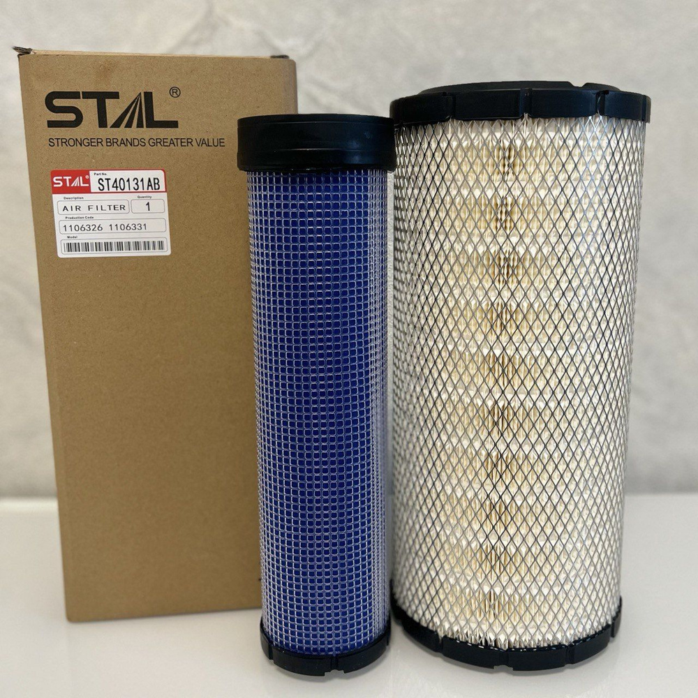 Фильтр воздушный STAL ST40131AB (P772580+P775302, AF25557+AF25558) JCB ...
