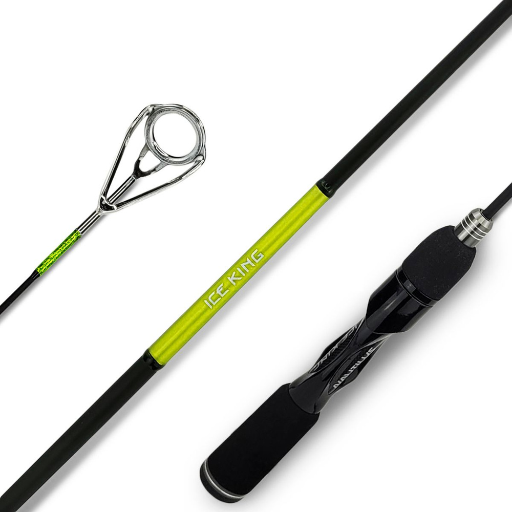Удочка зимняя Nautilus ICE KING RODS купить по выгодным ценам в ...