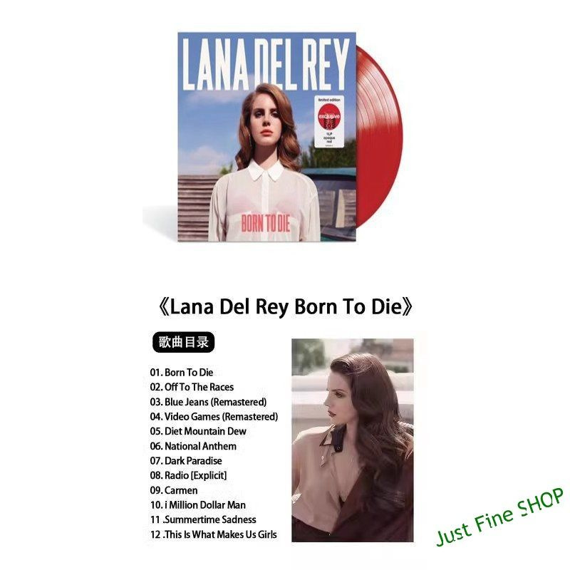 Эксклюзивная виниловая пластинка Lana Del Rey - Born to Die (Red Vinyl ...