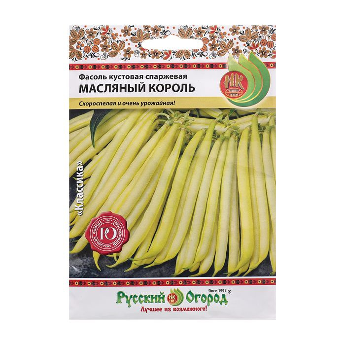 Семена Фасоль "Масляный Король" спаржевая, ц/п, 30 г - купить с ...