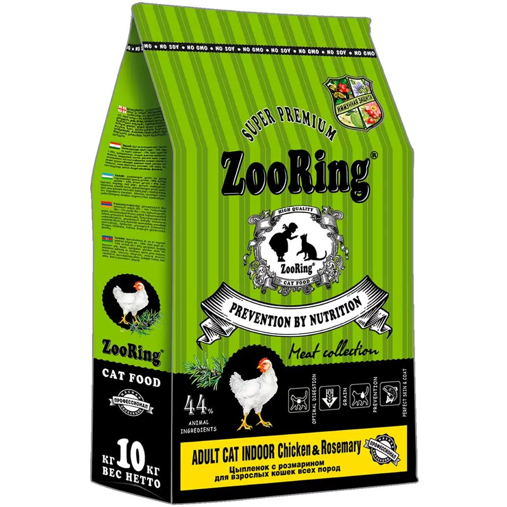 ZooRing ADULT CAT INDOOR CHICKEN&Rosemary (Цыпленок с розмарином) 10 кг ...