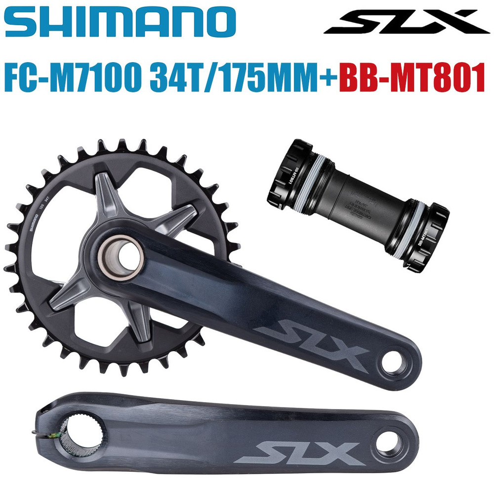 SHIMANO SLX FC-M7100 MTB 12S система крепления для горного велосипеда ...
