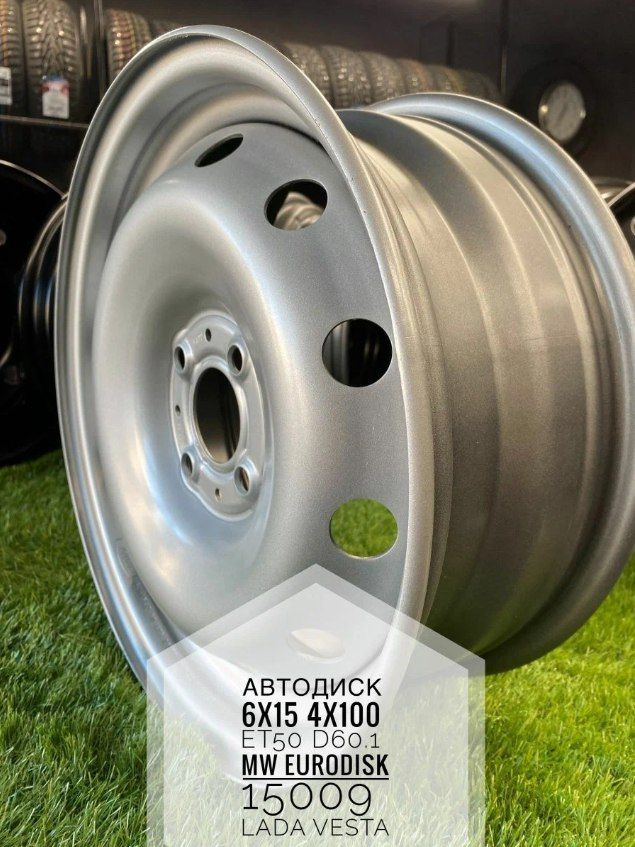 Колесный диск MW Eurodisk 6x15" PCD4x100 ET50 D60.1 Штампованный ...