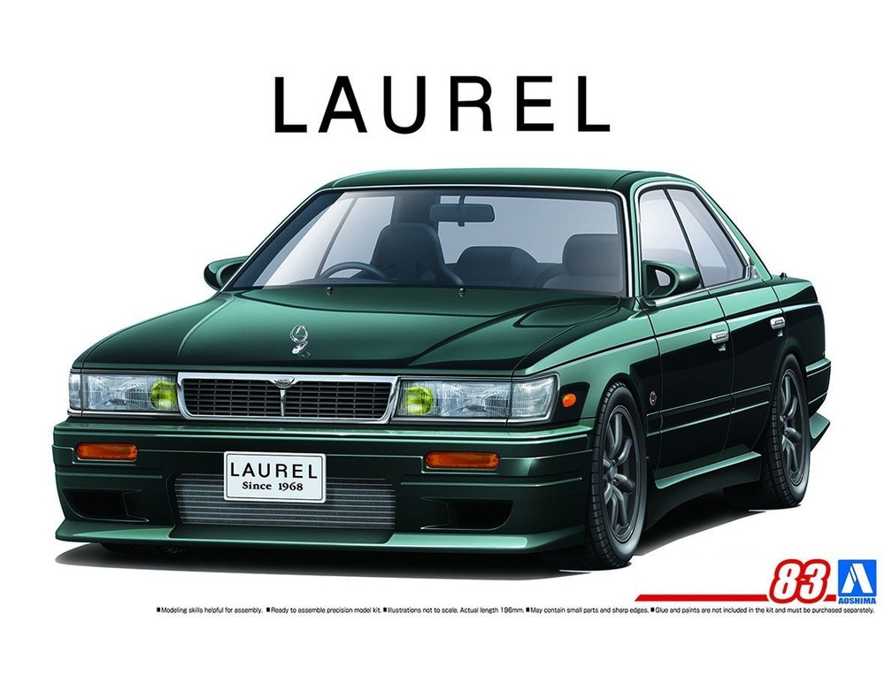 Сборная модель Nissan Laurel C33 '91 Aero Custom - купить с доставкой по выгодным ценам в ...