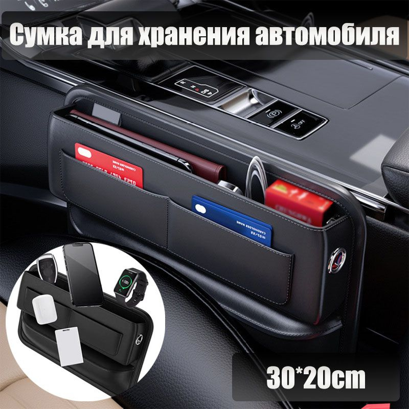 Подвеска в автомобиль на зеркало заднего вида "Пикачу", Брелок ...