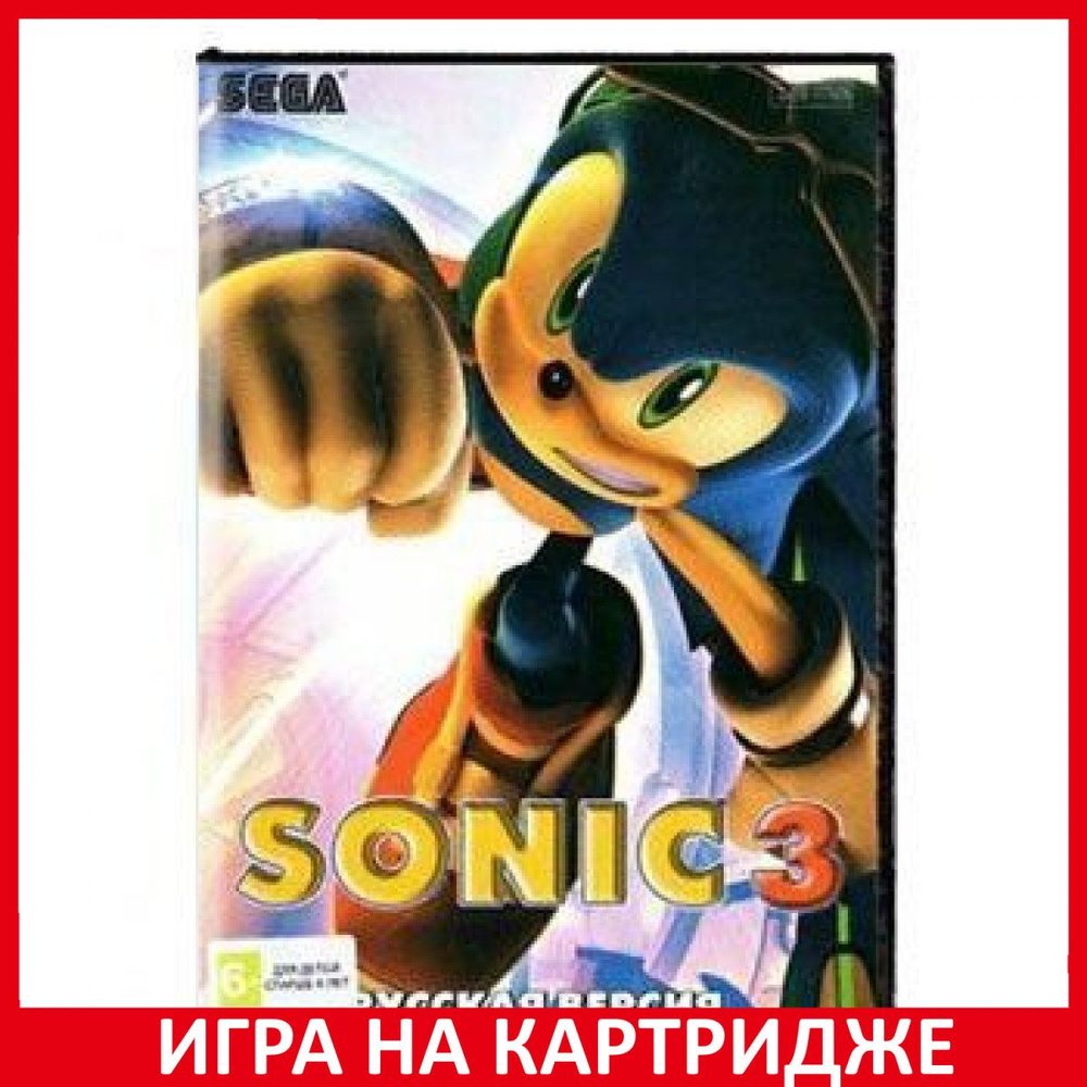 Игра Sonic The Hedgehog 3 Русская Версия 16 bit (16 bit, Русские ...