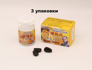 Стаканы в Виде Полового Члена – купить в интернет-магазине OZON по ...