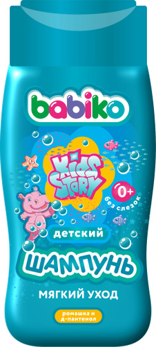 Шампунь детский Babiko с экстрактом ромашки и Д-пантенолом для детей с ...
