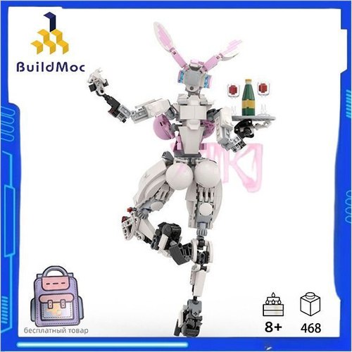 Конструктор пластиковый, строительные игрушки MOC ROBOT GIRL, Pink ...