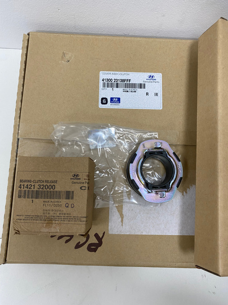 Комплект сцепления для Хендай Солярис 2011-2015 , Элантра 2007-2011 ...